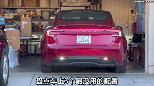 家用车换挡拨片算不算最鸡肋的配置之一?