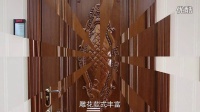 霍夫曼实木门宣传片.wmv