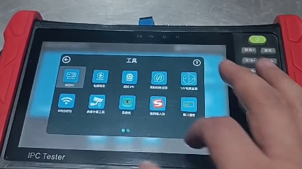 海康威视工程宝维修,更换触摸屏。