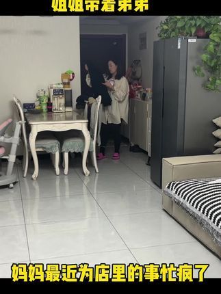 ...有人帮衬是何其重要#记录真实生活 #家的意义是安全感 #我们一家的...