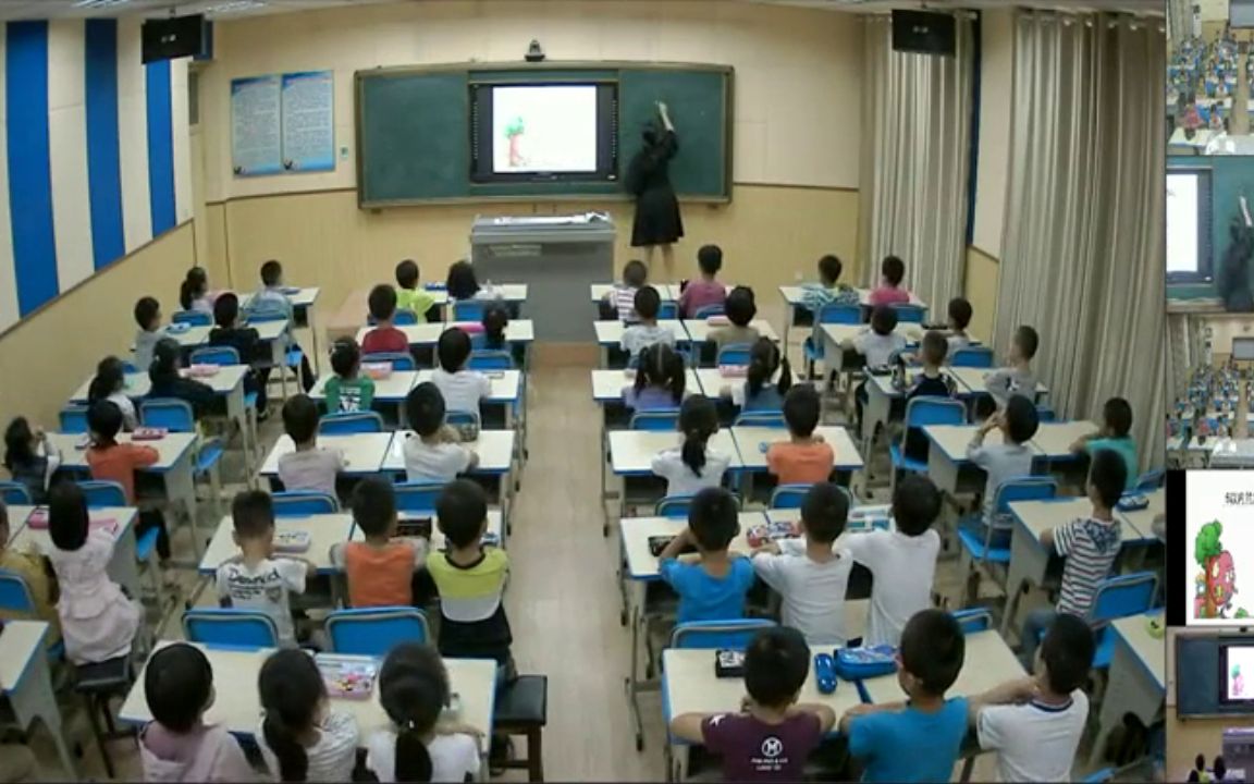 【获奖】冀教版小学一年级数学上册_5以内的加法和减法加法的初步...