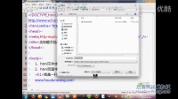 8 网页编码 字体效果标签 火狐浏览器firebug插件