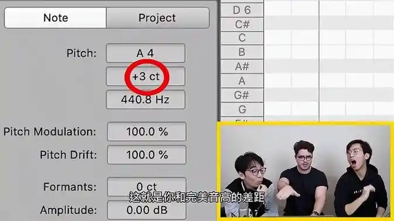 我们能用自动修音拯救小提琴演奏吗?