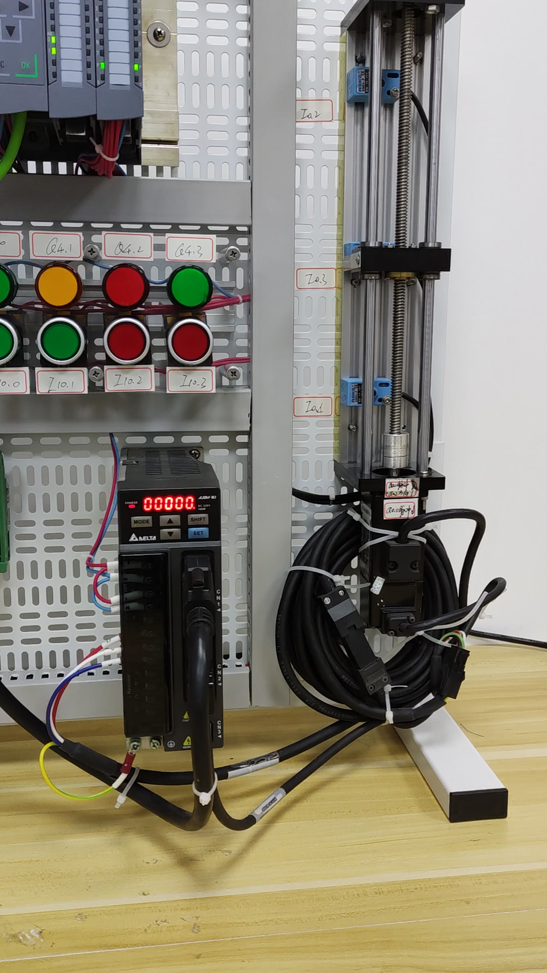 台达伺服点动控制