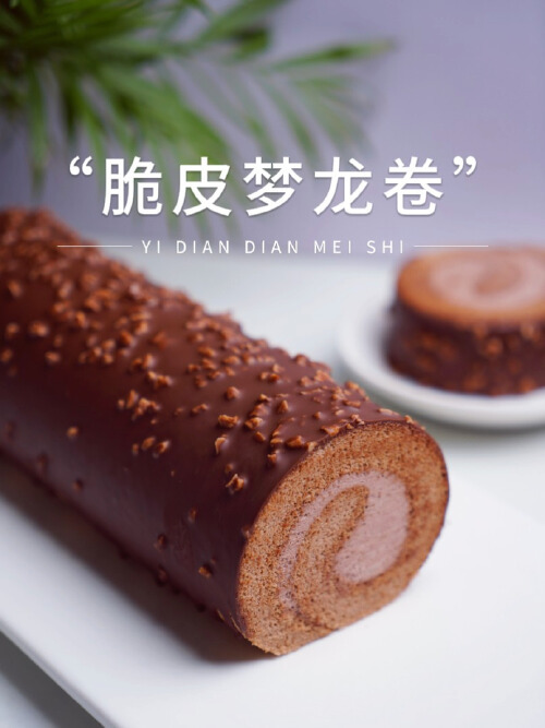 烘焙私房爆款产品脆皮梦龙蛋糕卷教程来啦实在太好吃