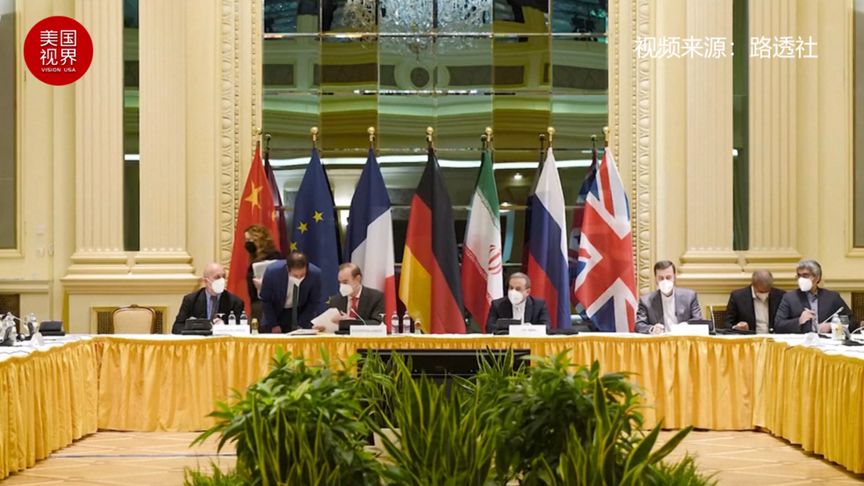 伊核协议谈判有进展 美或放松制裁