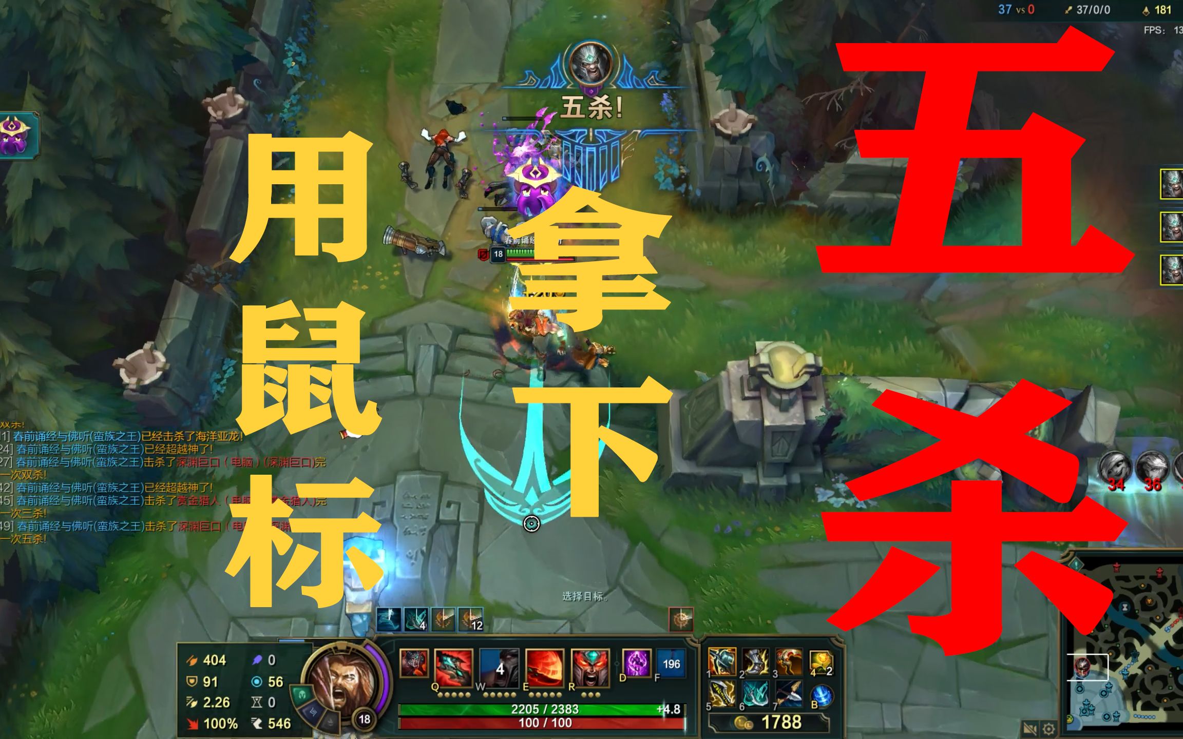 ...不便的帅小伙用鼠标玩游戏,杀疯了,结局却出人意料_电子竞技热门视频