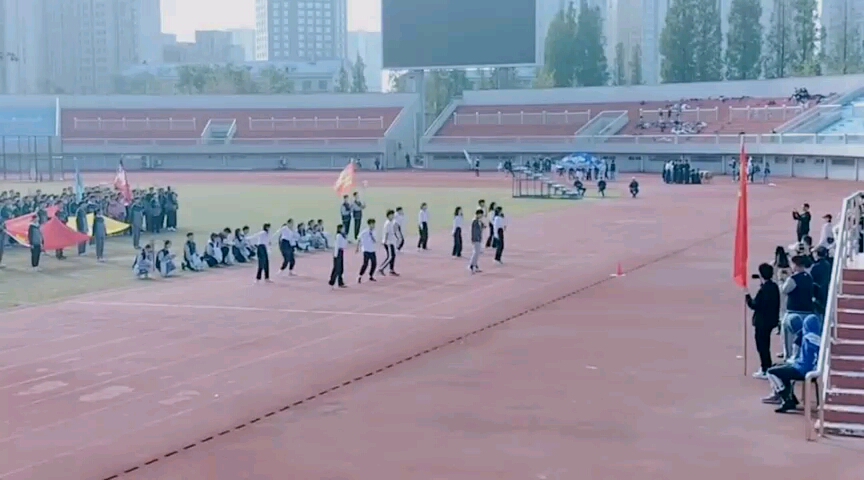 高中运动会开幕式
