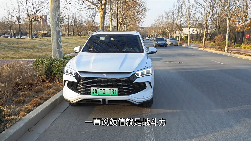 比亚迪宋Pro dmi 这辆车的几大优点,想买这辆车的车主一定要知道!...