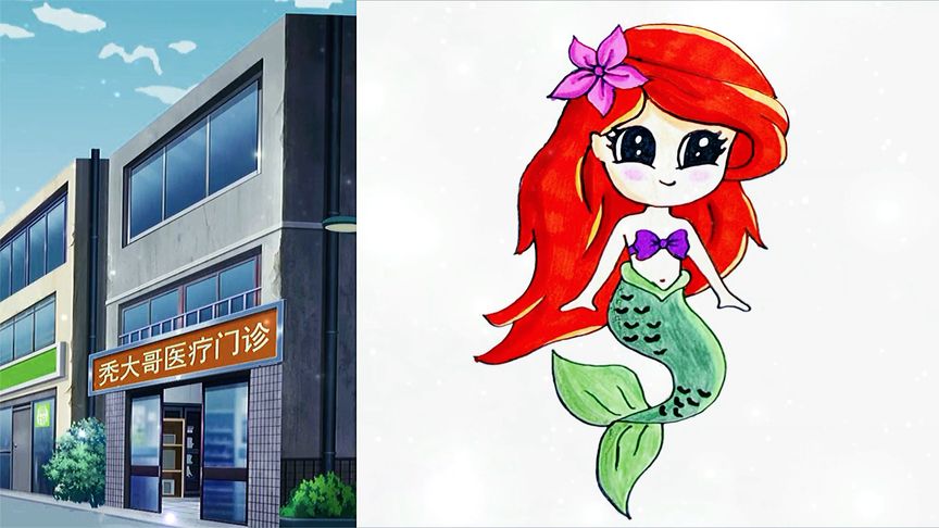 美人鱼简笔画简单又漂亮,美人鱼公主简单的画法