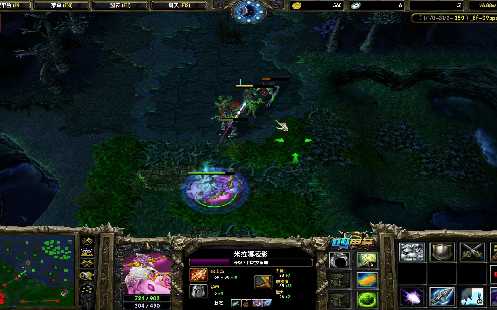 飘逸白虎,魔法转物理,大炮金箍棒 #大熊dota_电子竞技热门视频
