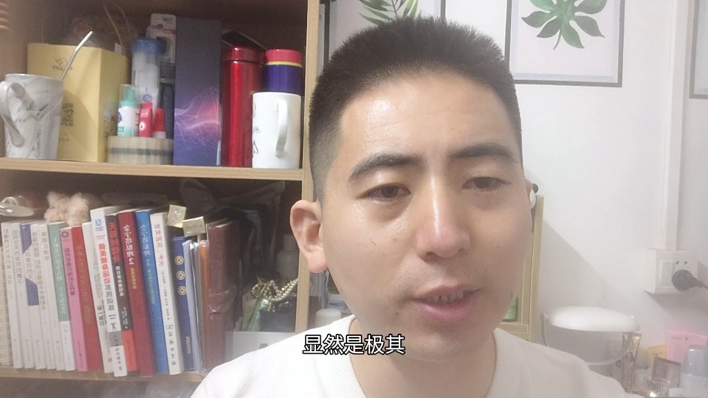 为什么国外建筑设计师都是年薪制,中国都是提成制,什么原因?