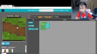 儿童小朋友益智游戏编程-我的世界-1