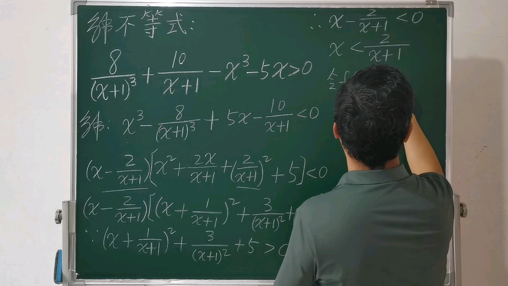 美国高中数学竞赛题,看似很复杂,学霸用此法三下五除二就搞定了