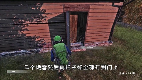 DAYZ键鼠服:我算是见识到了!会蹦迪的车!主机游戏