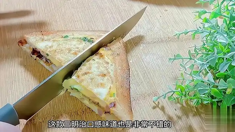 自制两款三明治早餐,简单易上手,早餐轻松解决,营养还好吃