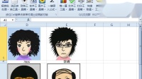 Excel插件:批量插入图片并排版、批量下载网络图片