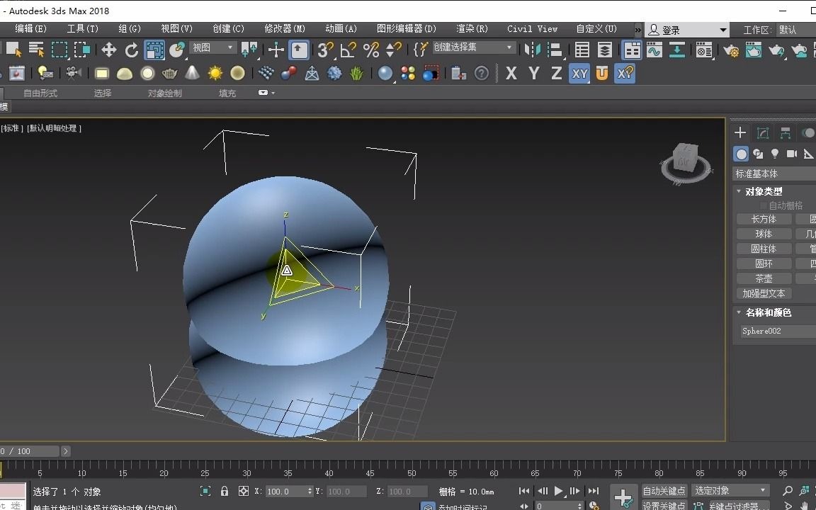 3dmax两款硬表面建模插件演示