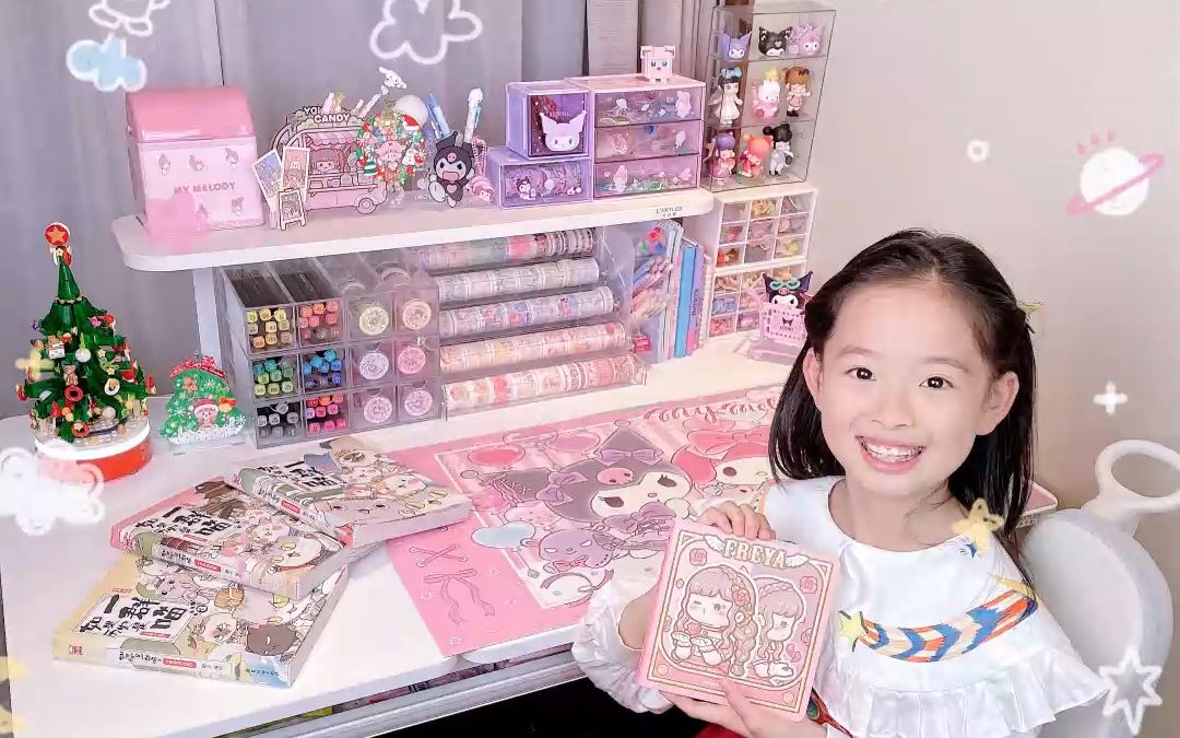 小学生沉浸式整理书桌|手账女孩