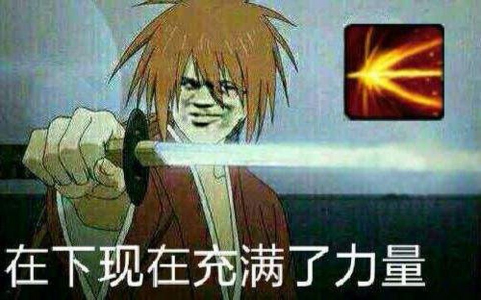 什么?C?不好意思!我就是C 让你见识一下什么叫真正的C
