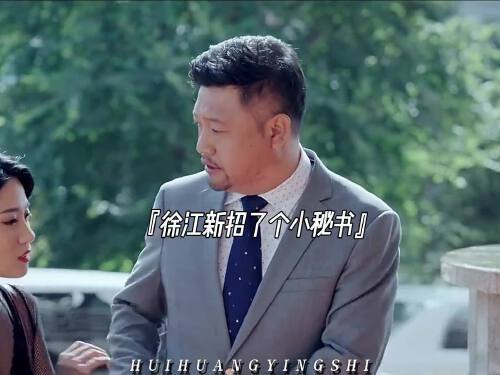 有这么优秀的员工,啥条件都得满足他