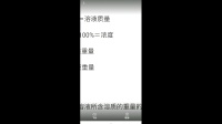 浓度计算公式