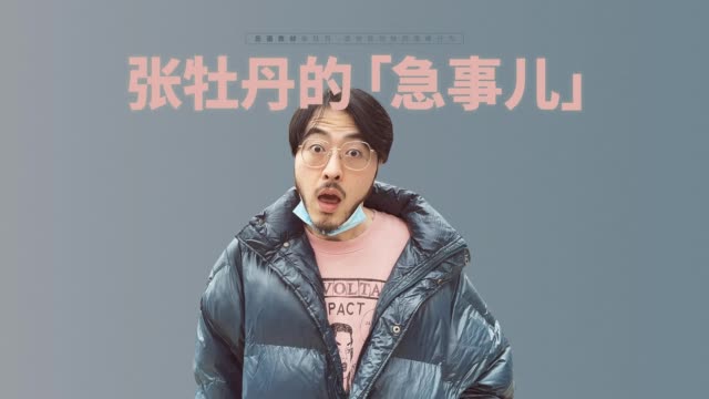 想要健康出行,却不会闹那健康码怎么办?