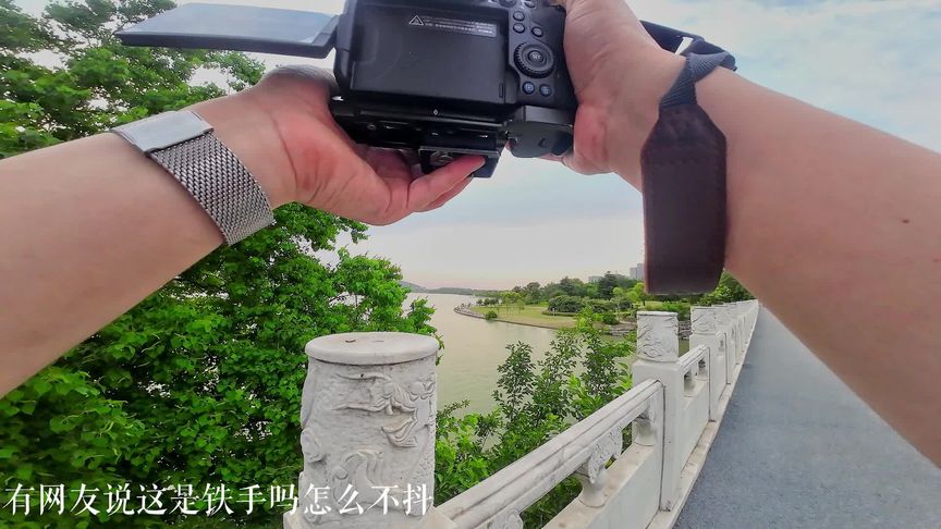 手持大范围延时教程#大范围延时摄影 #AE #教程 #延时增稳