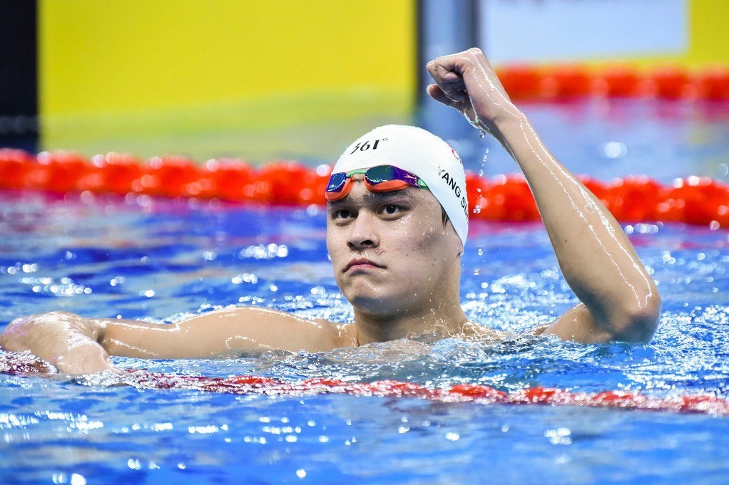 孙杨复出夺得首冠!夺冠成绩比巴黎奥运冠军慢8秒,位列第22位