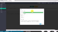 【酷烧云】LUA 懒人精灵对接网络验证收费系统教程脚本源码一机一码...