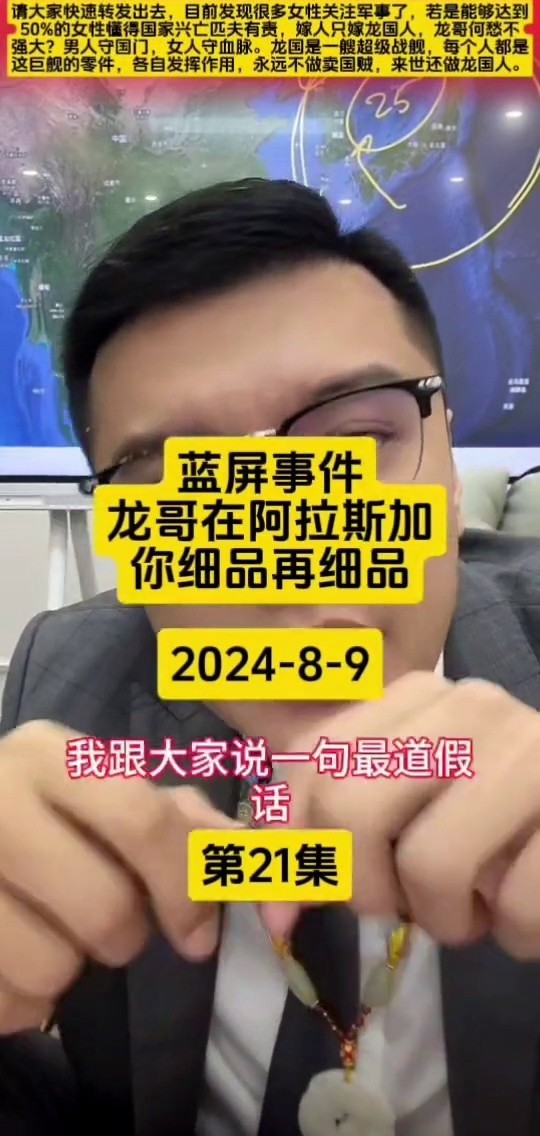 宁德时代:全固态电池技术我们行业领先 2027年有望小批量生产#宁德...