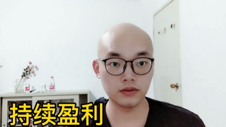 股市里一个月盈利20%的人很多,一年下来盈利20%的人却很少,为啥