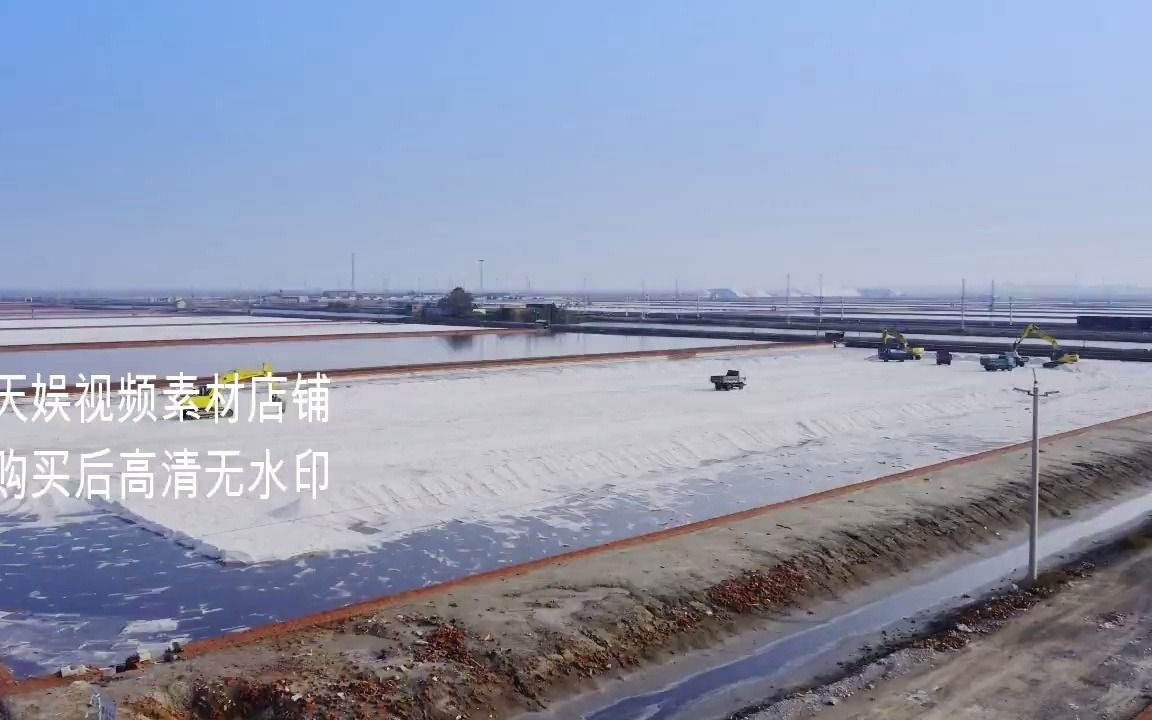 5425906 盐场采盐 长芦盐场工业盐食用盐生产海盐盐业风情旅游视频...