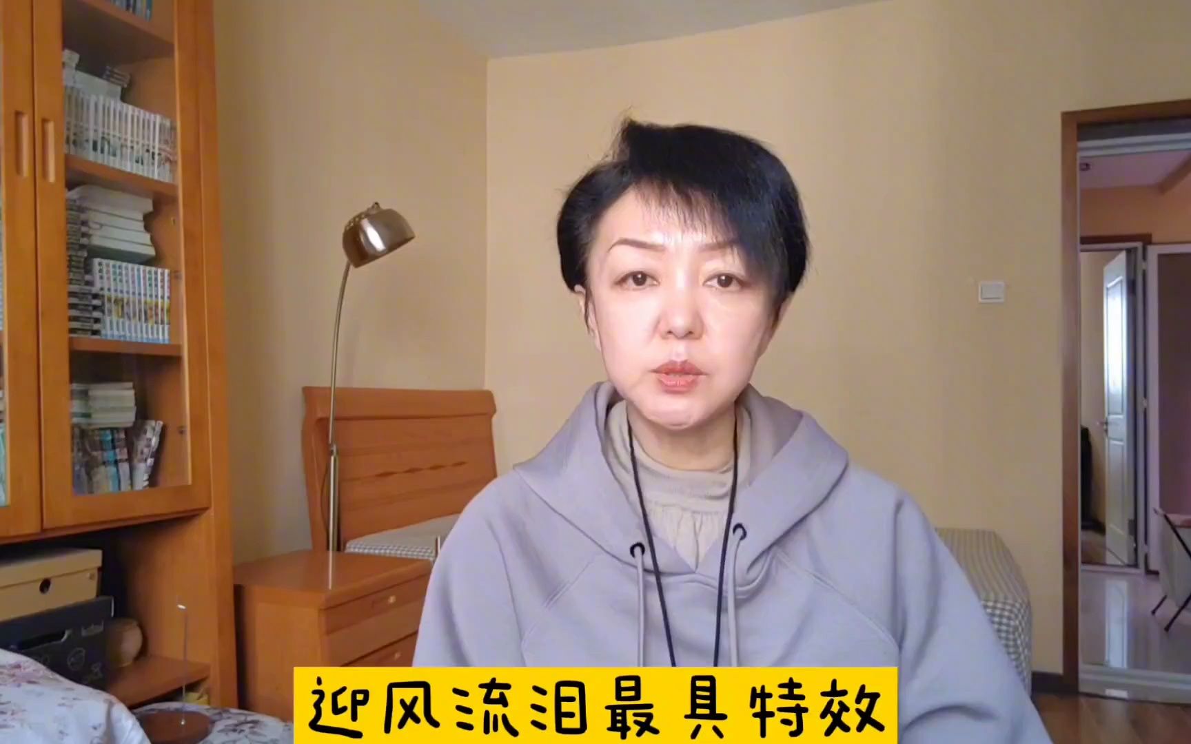 行间穴可清肝泻火,治疗各种眼疾、头痛、眩晕、目赤肿痛等