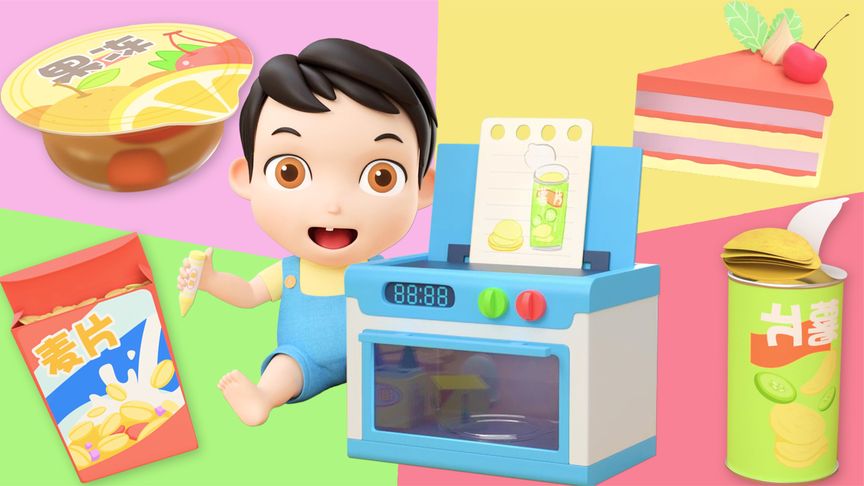 传真机,认识食物早教视频