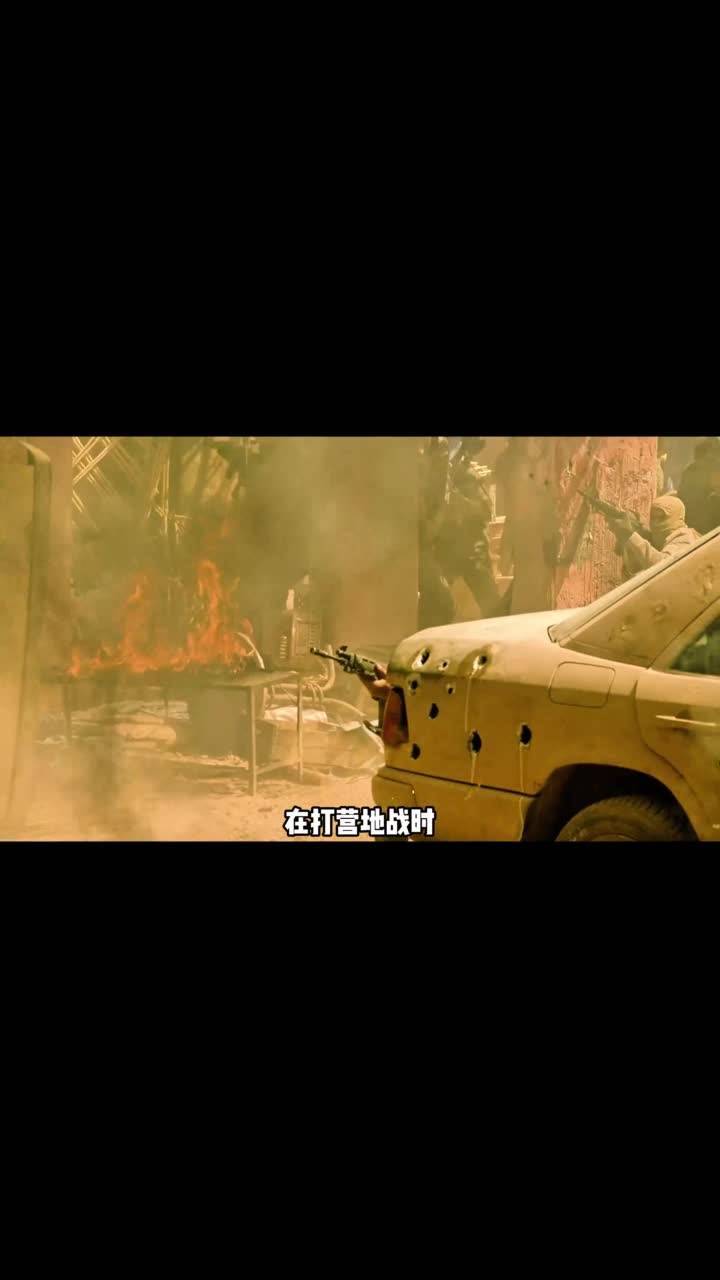 影视:《红海行动》深度解析