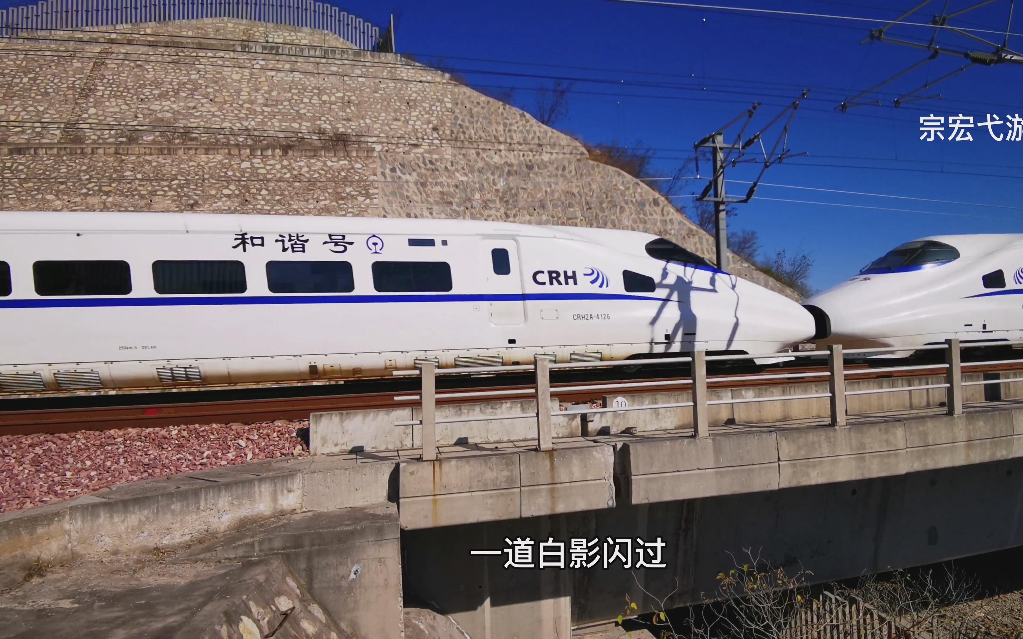 南昌西至北京西最快动车G488!和谐号高速动车!两台相机跟拍加速