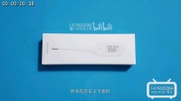 米家电子体温计开箱