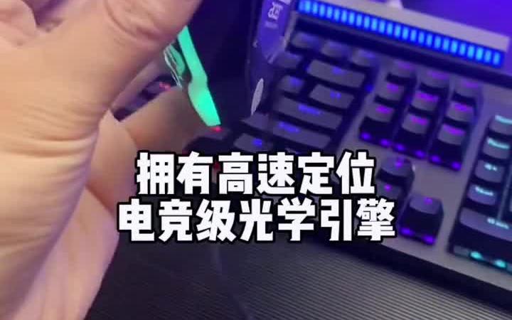 游戏外设 宏碁鼠标,6档DPI可调,多种款式可选
