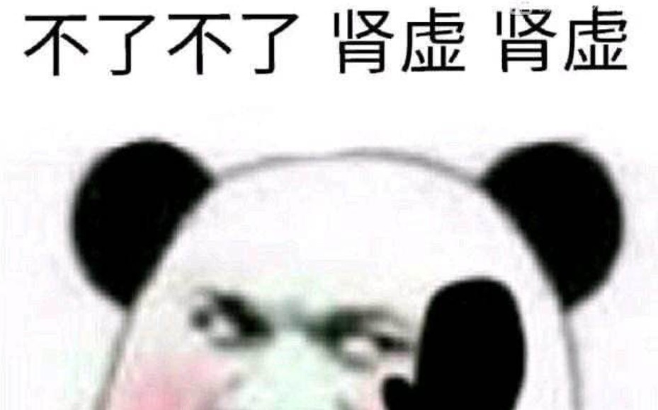 《FGO》FA活动轻松速刷,鼠标连点器解放双手,只要点两次