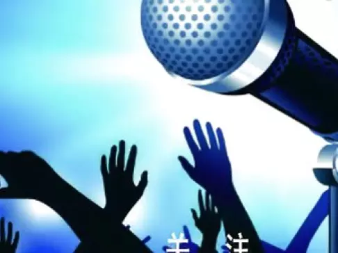 【宣传片】琼州学院校园广播站(11级12级)