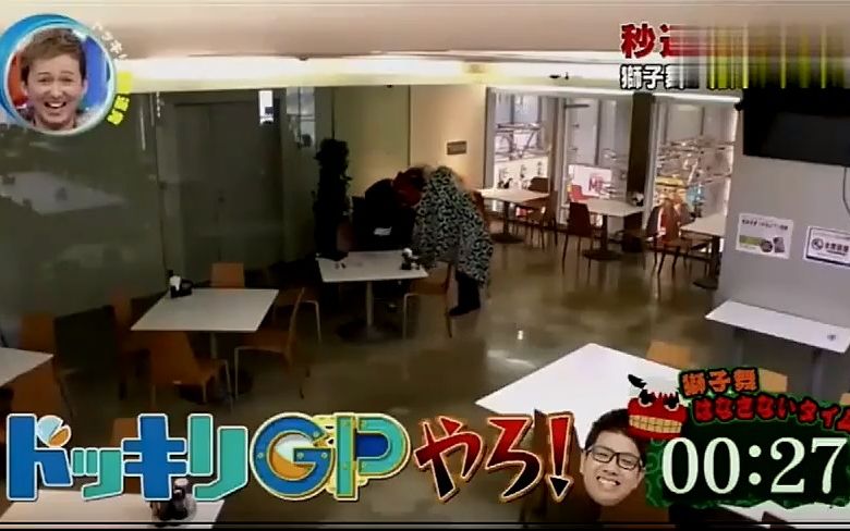 日本整人大赏,日本的舞狮我想笑!