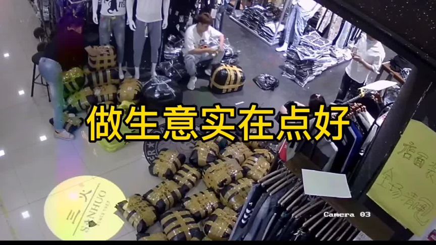诚实守信,商人必有的基本品德!#人气爆棚 #男装 #潮男穿搭