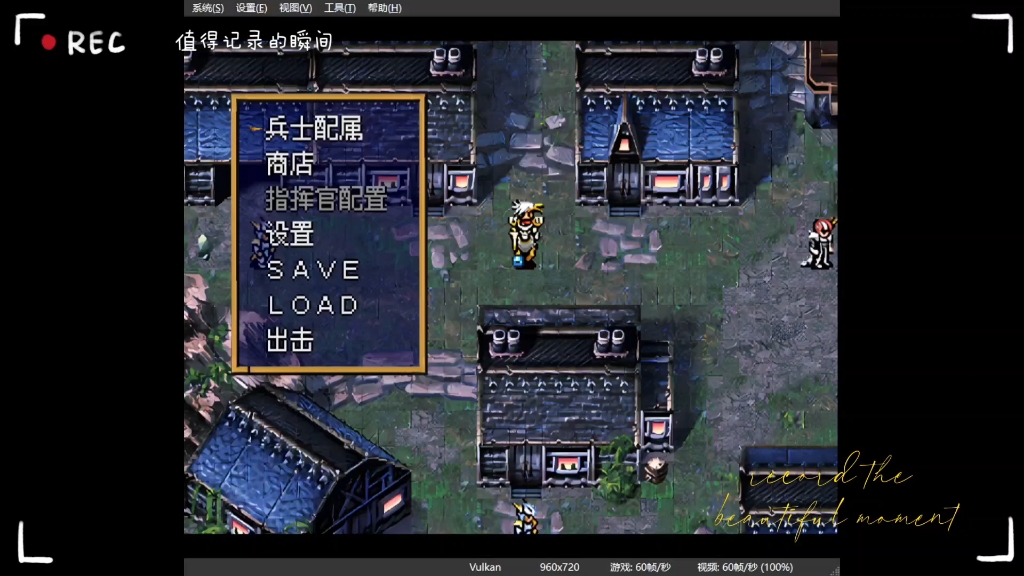 梦幻模拟战4高清纹理_游戏热门视频