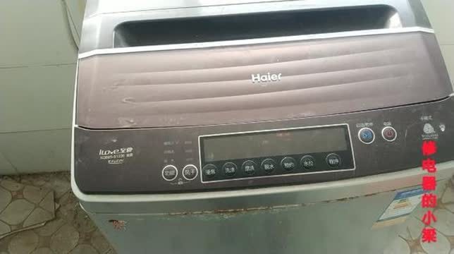 全自动洗衣机噪音大,换个离合器就好,辛苦半天可把我气坏啦