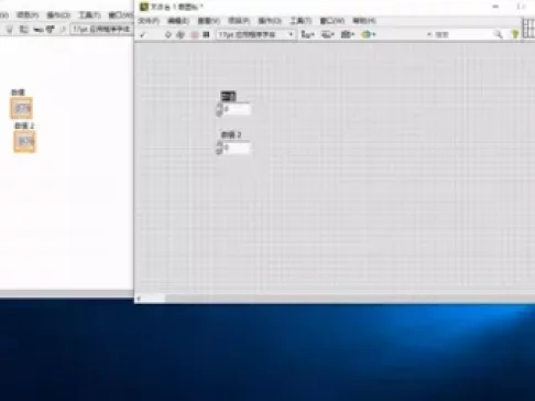基于实践的LabVIEW零基础入门视频教程  01初识LabVIEW