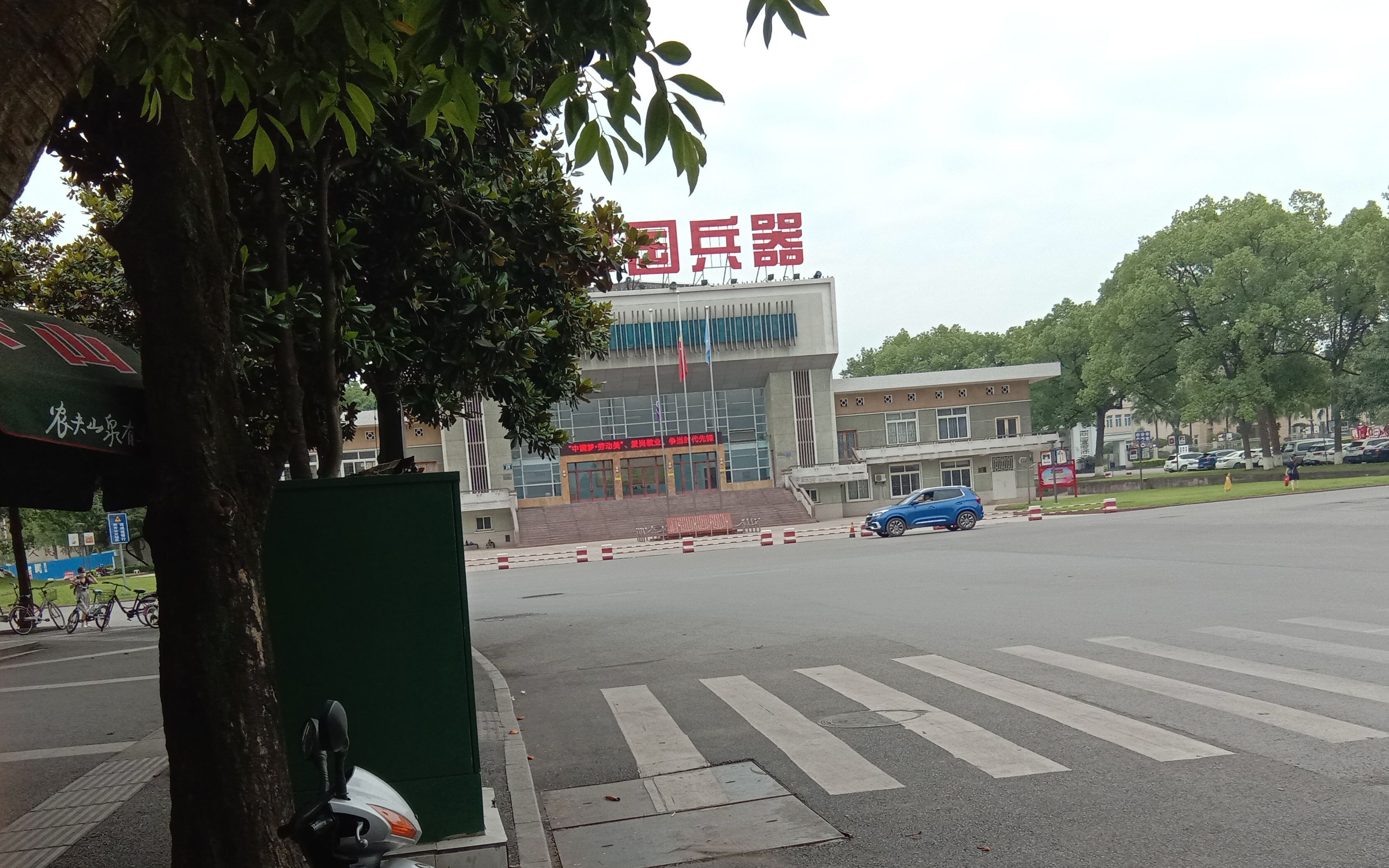 泸州立直麻将联盟2020.5.17线下实战活动出行行车记录 泸州大山坪~...