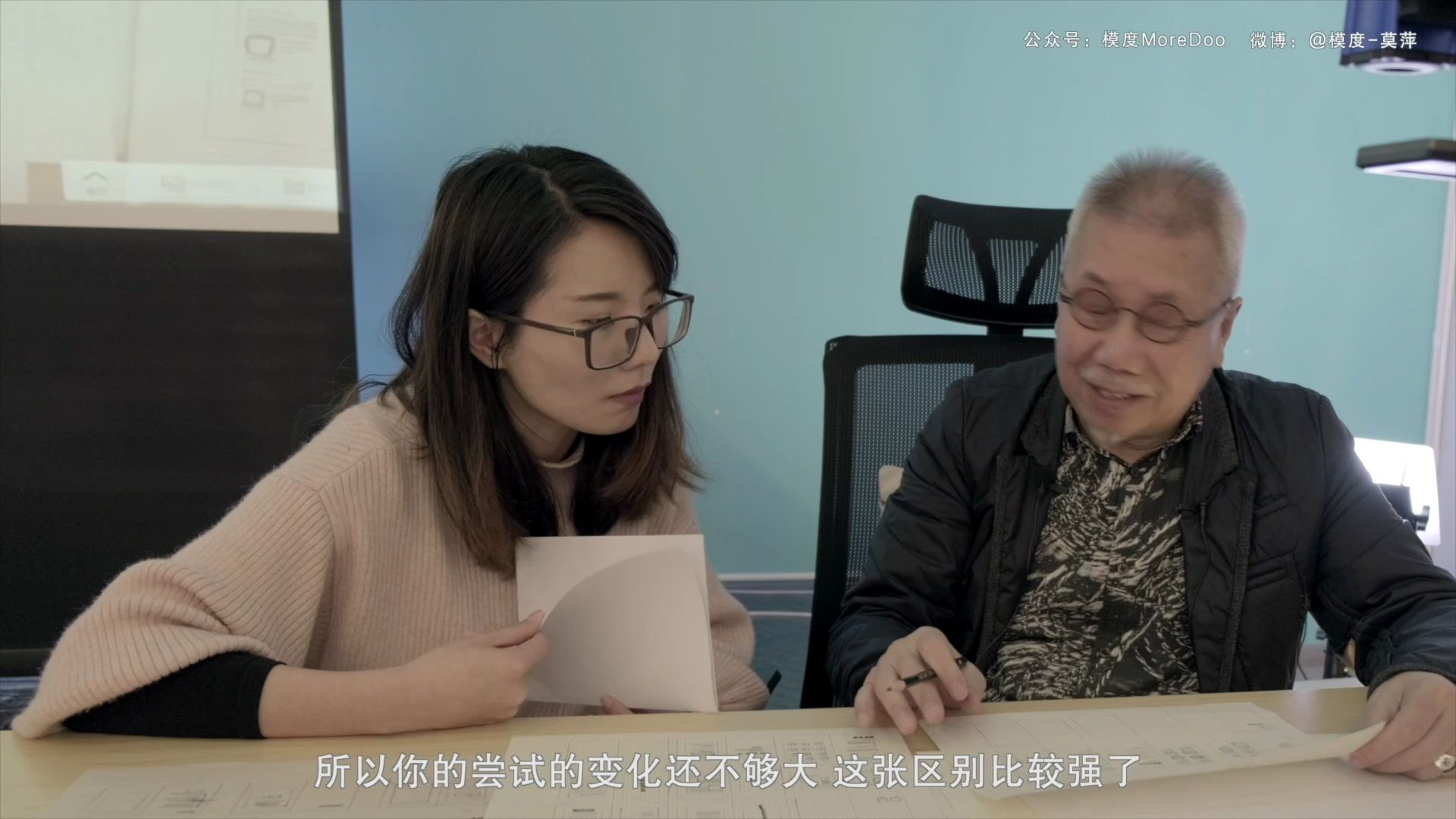 靳叔版式设计课|网格的作用及如何破格(节选)