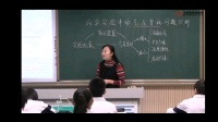 化学实验中的气压分析(片尾含PPT)