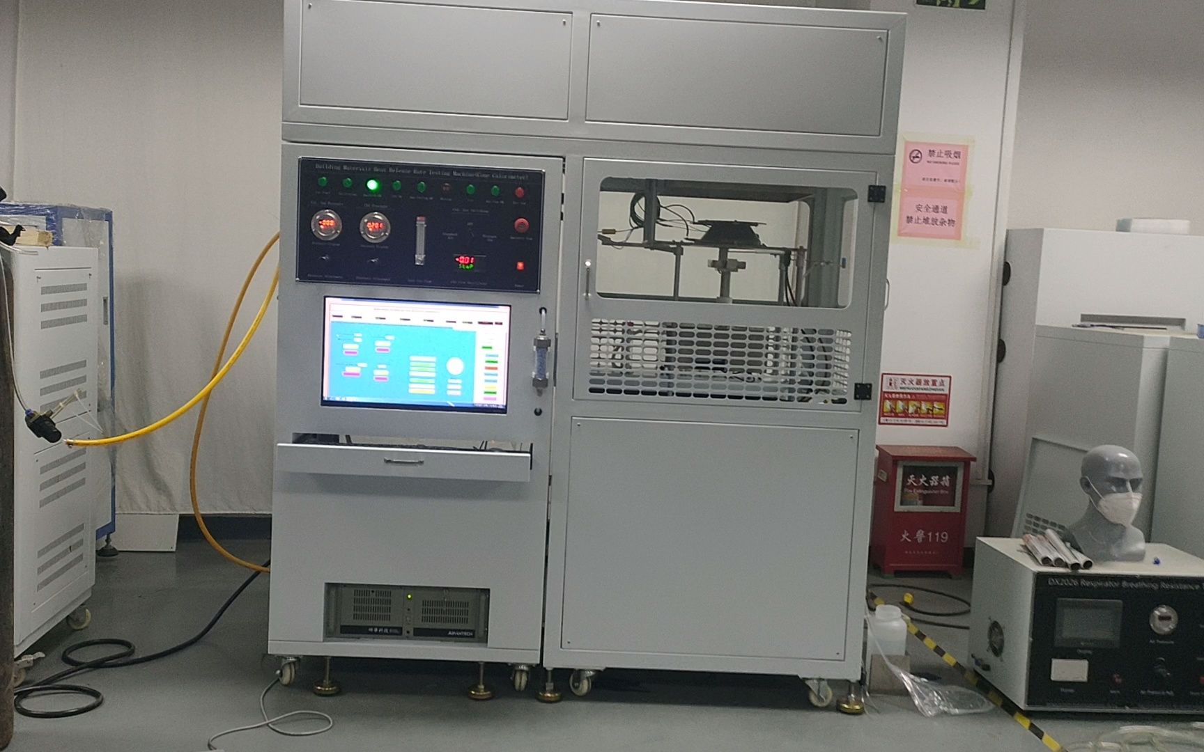 ISO 5660材料热释放量测试仪 锥形量热法